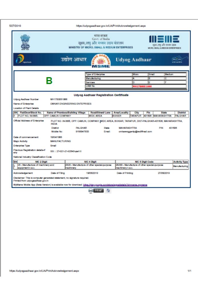 Omkar Engineer | About Us